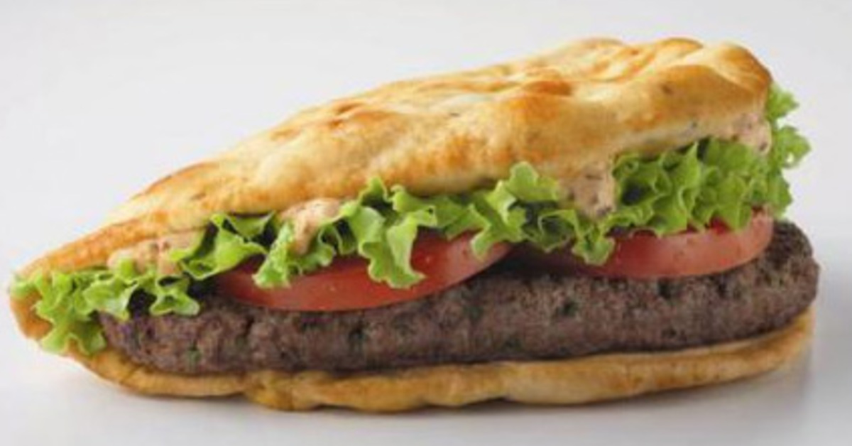 L'Oriental Spicy de McDonald's - Infos Kebab