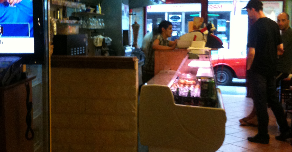 Maxi kebab Fontainebleau | 8 avis, Horaires, Téléphone