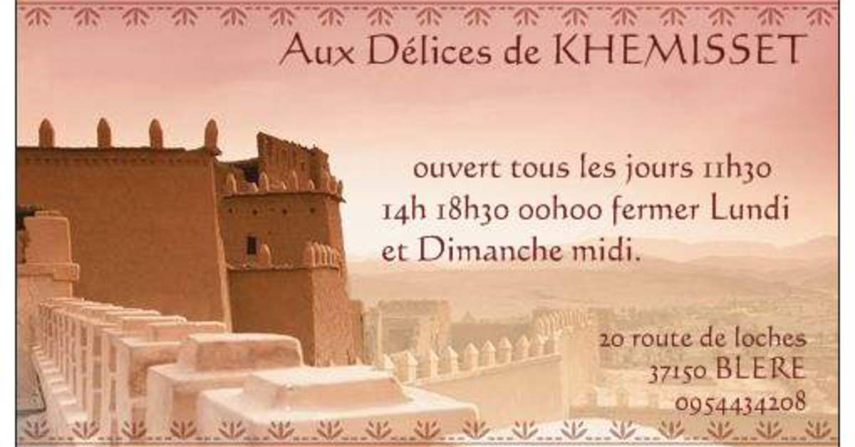 Aux délices de Khemisset Bléré | Horaires, Téléphone